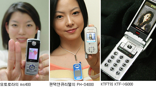 내년 전면 번호이동 특수 잡아라...이통업계 물밑 준비 분주