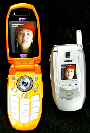 '번호이동을 잡아라'....KTFT, 30만원대 MP3폰 출시