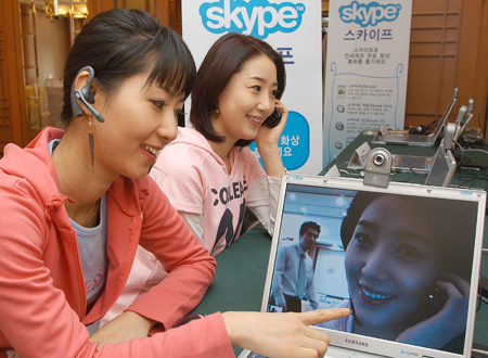 세계 최대 VoIP 업체 스카이프, 국내 상륙