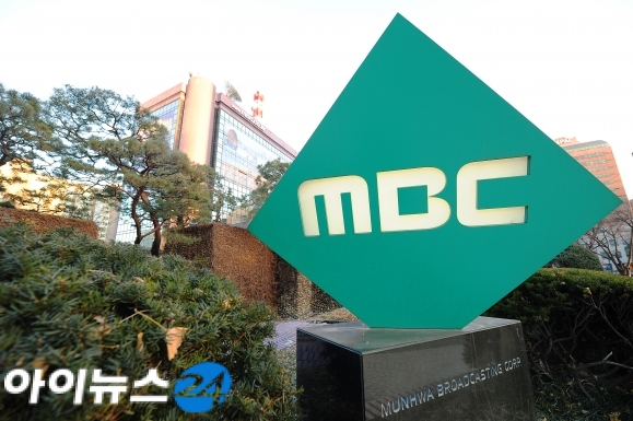 MBC 사장 후보, 구영회·김종국·안광한·최명길 4명 압축