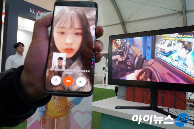 "연애를 VR로 배웠습니다"…5G시대, VR게임이 온다