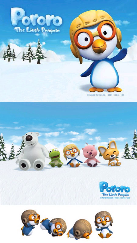 텔레토비에 도전하는 남북합작품 ‘뽀로로’