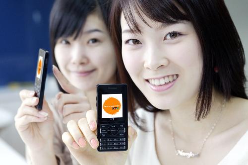 휴대폰 두께 8mm 장벽 깼다...KTFT, 7.9mm 초슬림폰 출시