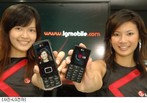 LG전자, 싱가폴 '커뮤닉아시아 2006'에 프리미엄 휴대폰 선보여
