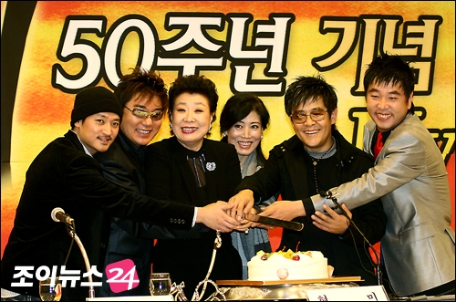 [TV] 현미"데뷔 50주년 기념 콘서트 해요~"