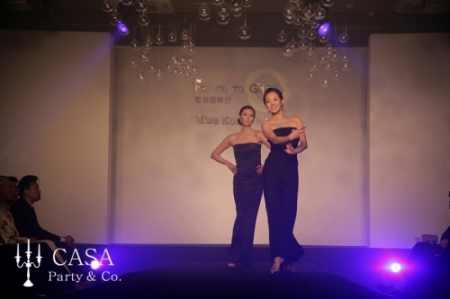 까사파티앤코, 녹원회와 'Return to Green' 자선 파티 개최