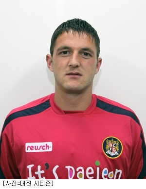 대전, 세르비아 출신 공격수 스테반 영입