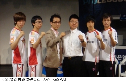 SKT T1 "e스포츠 발전위해 SKT 광안리 우승 필요"