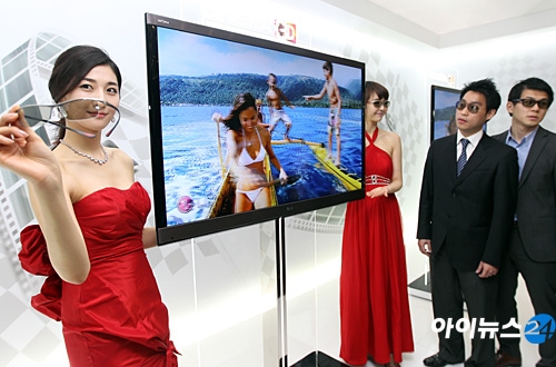 [포토]lg전자 시네마 3d Tv발표회