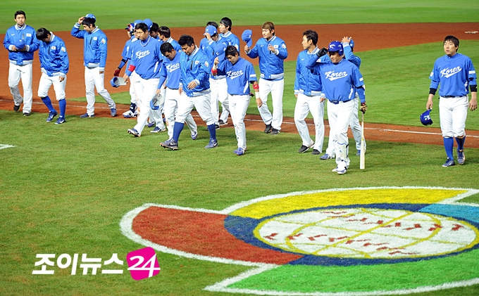 [포토]류중일호, WBC 예선서 네덜란드에 영패!