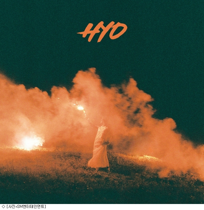 소녀시대 효연, DJ HYO로 변신…'EDM 퀸' 첫발